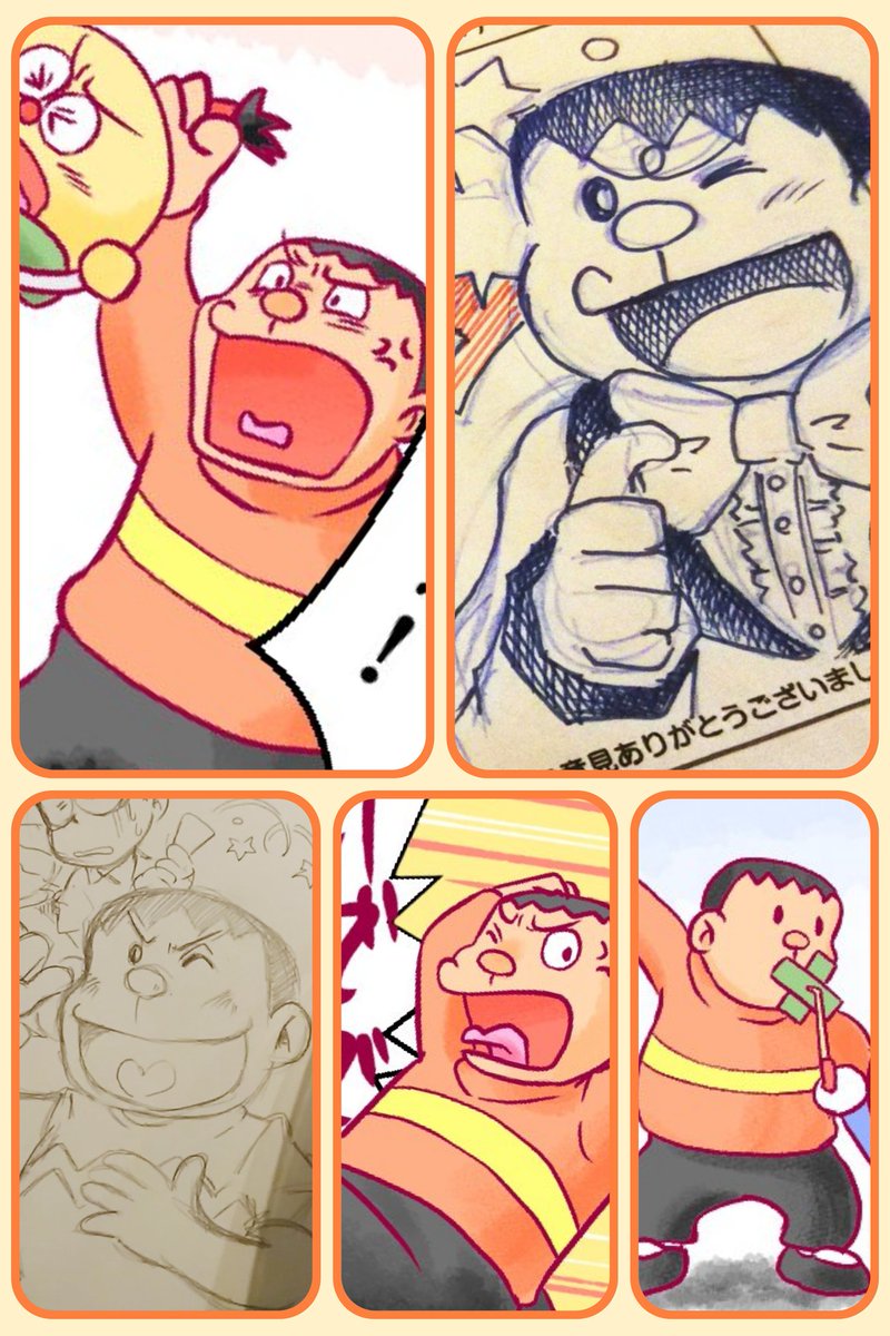 ジャイアン誕生祭2025 おめでとう🎊ジャイアン! 剛さんの過去絵集めてみました。 」とりとりか🌗C106 (土)東7S12a (日)東5ナ22aの漫画