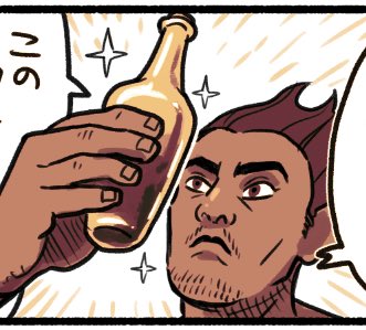 「work in progress... Xboxの超画質で遊ぶオブリビオンは楽しいなぁ 」mukuuji🖐🏿むくうじの漫画