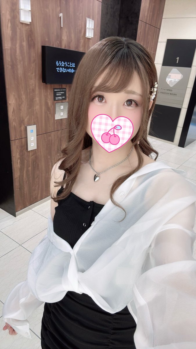 装いの極み.AG🍌🔞(@yosokiwaAG) - Twilog (ツイログ)