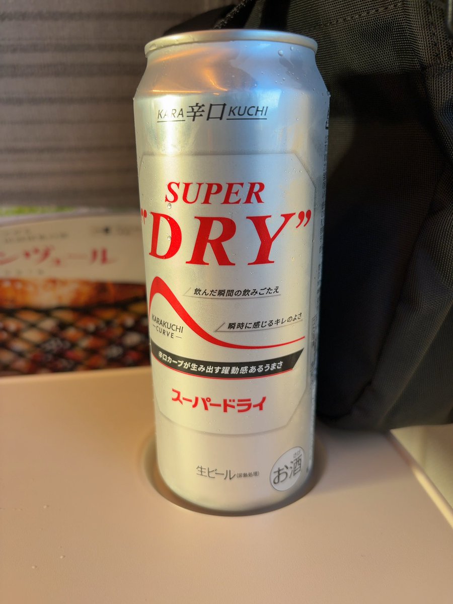 Jピー(@Jay_Pey) - Twilog (ツイログ)