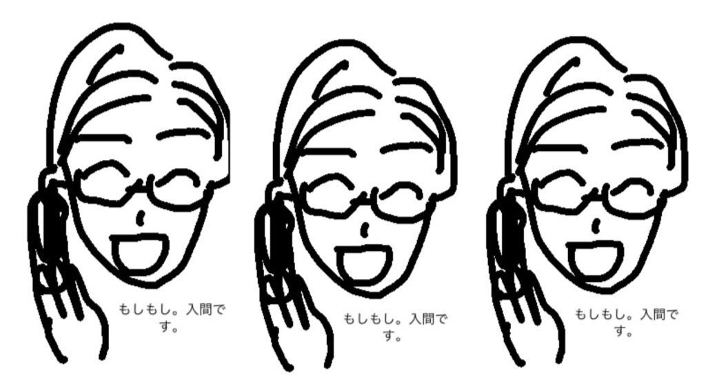 「これが私の代表作(アナザースカイ)かな #軽い気持ちで描いたら思った以上に反響があった絵 」singer Magic⭐︎★の漫画