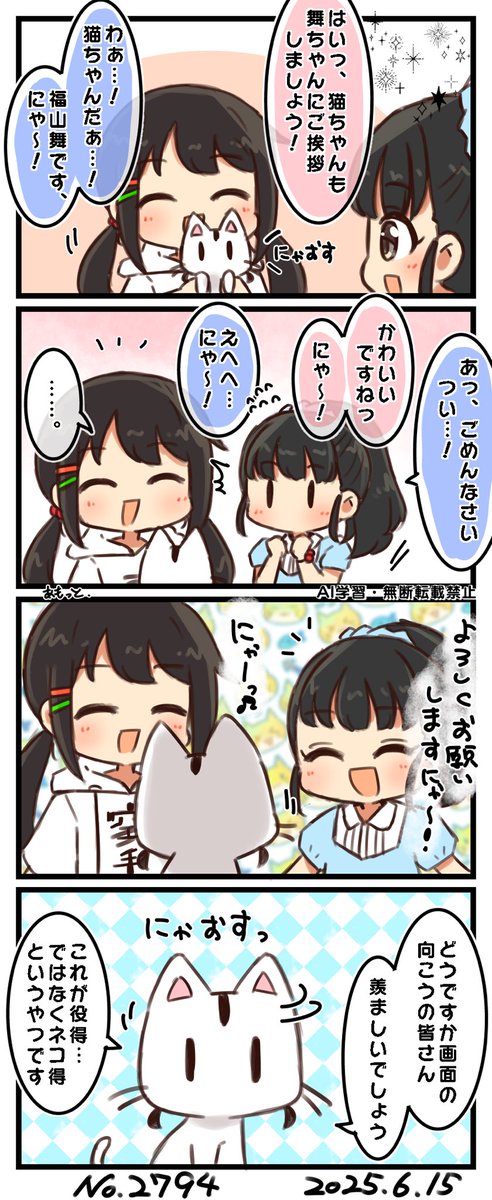 ダイナマイトプリンス(@pr_dynamite) - Twilog (ツイログ)