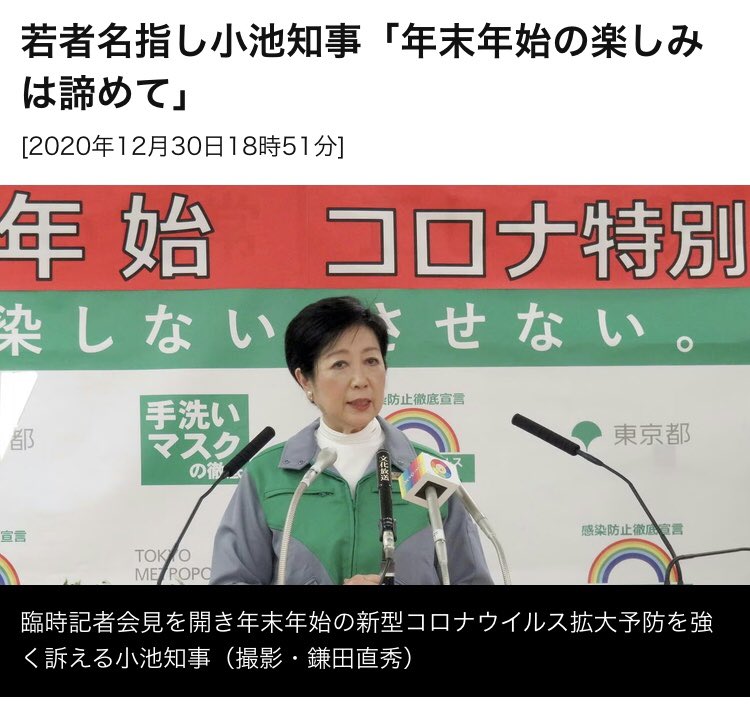 ダイナマイトプリンス(@pr_dynamite) - Twilog (ツイログ)