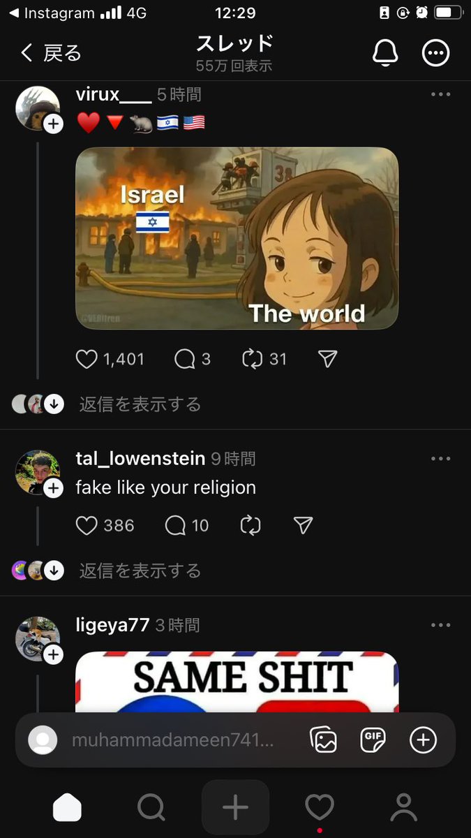 MKMP-593 Big-boobed affair I have a wife with small bre