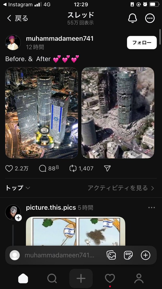 MKMP-593 Big-boobed affair I have a wife with small bre