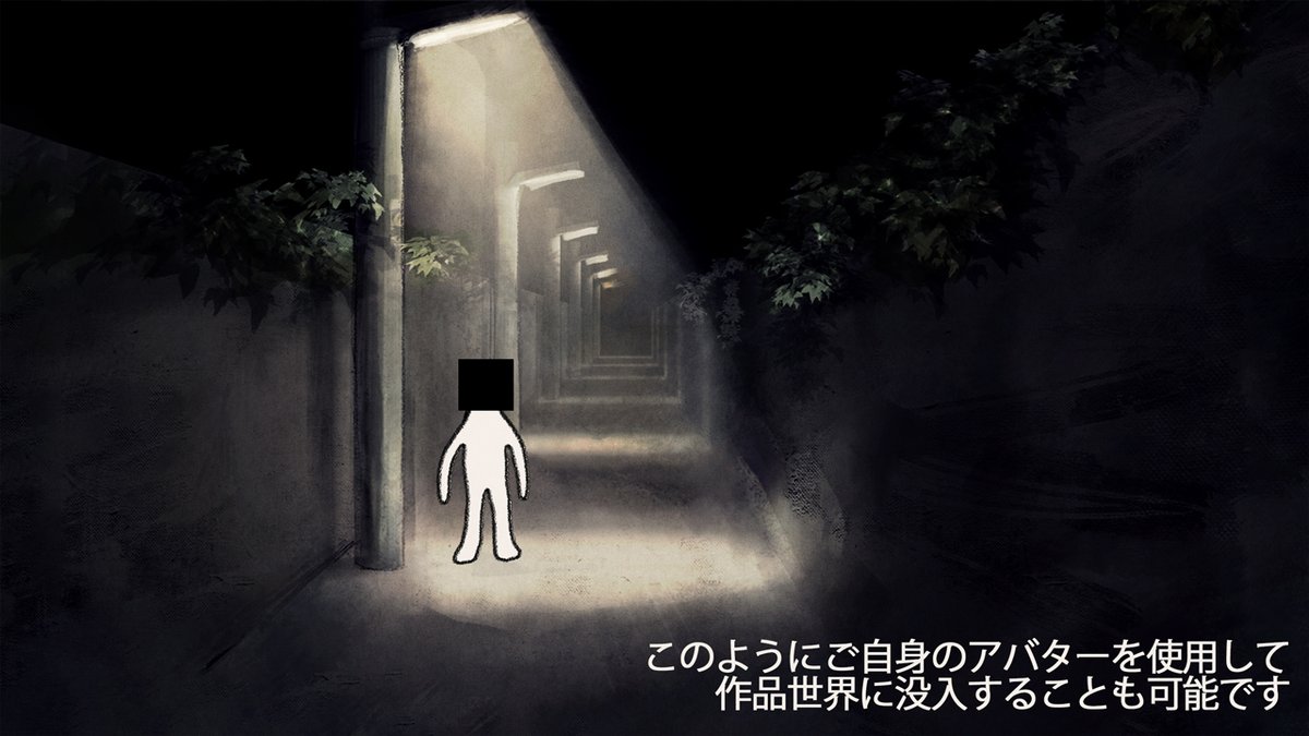 「仮眠する晶 #IIYB #いんふぇrの 」夢子の漫画