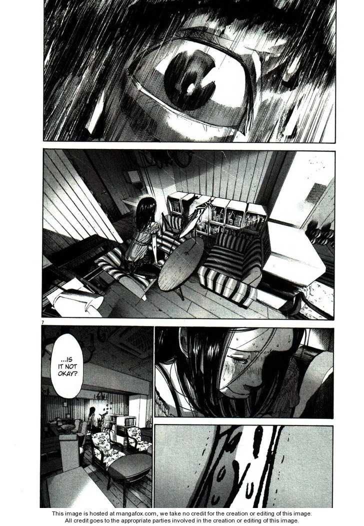 「Inio Asano 」Horacio Altunaの漫画