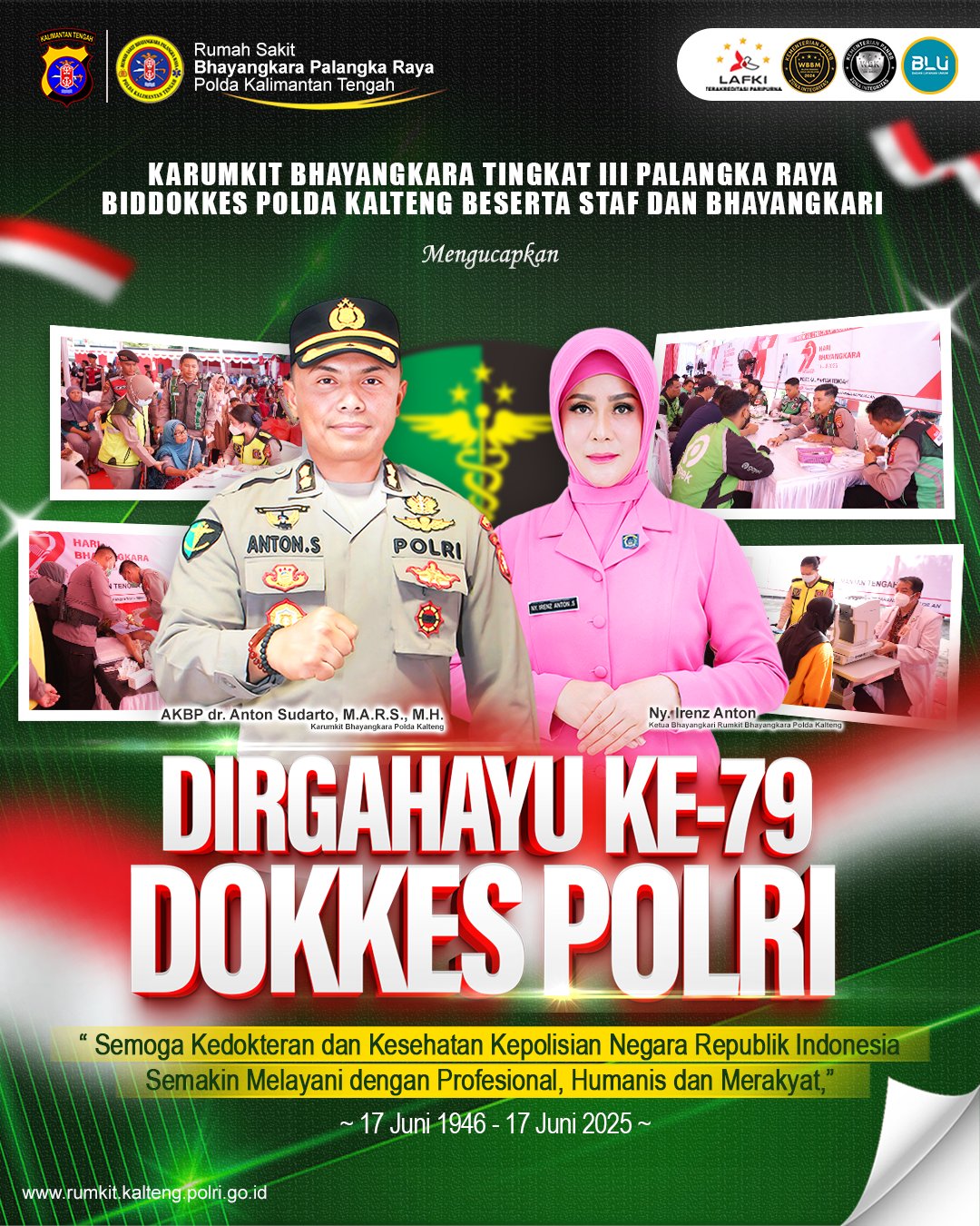 Kedokteran Kepolisian Logo