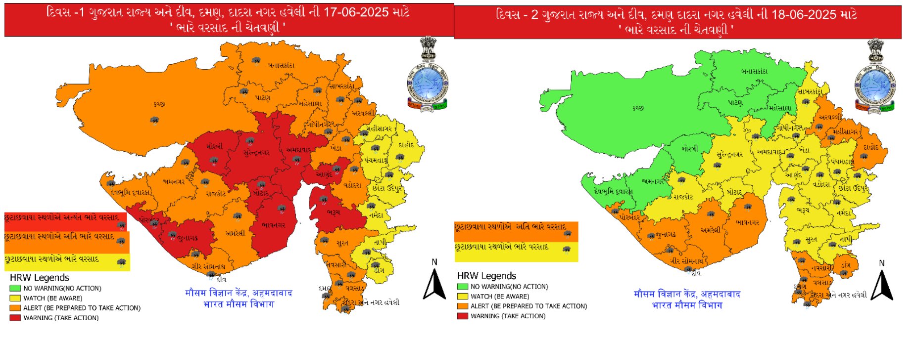 9 districts of Gujarat, Ahmedabad on red alert for very heavy rains: IMD Weather Forecast | मौसम ...
