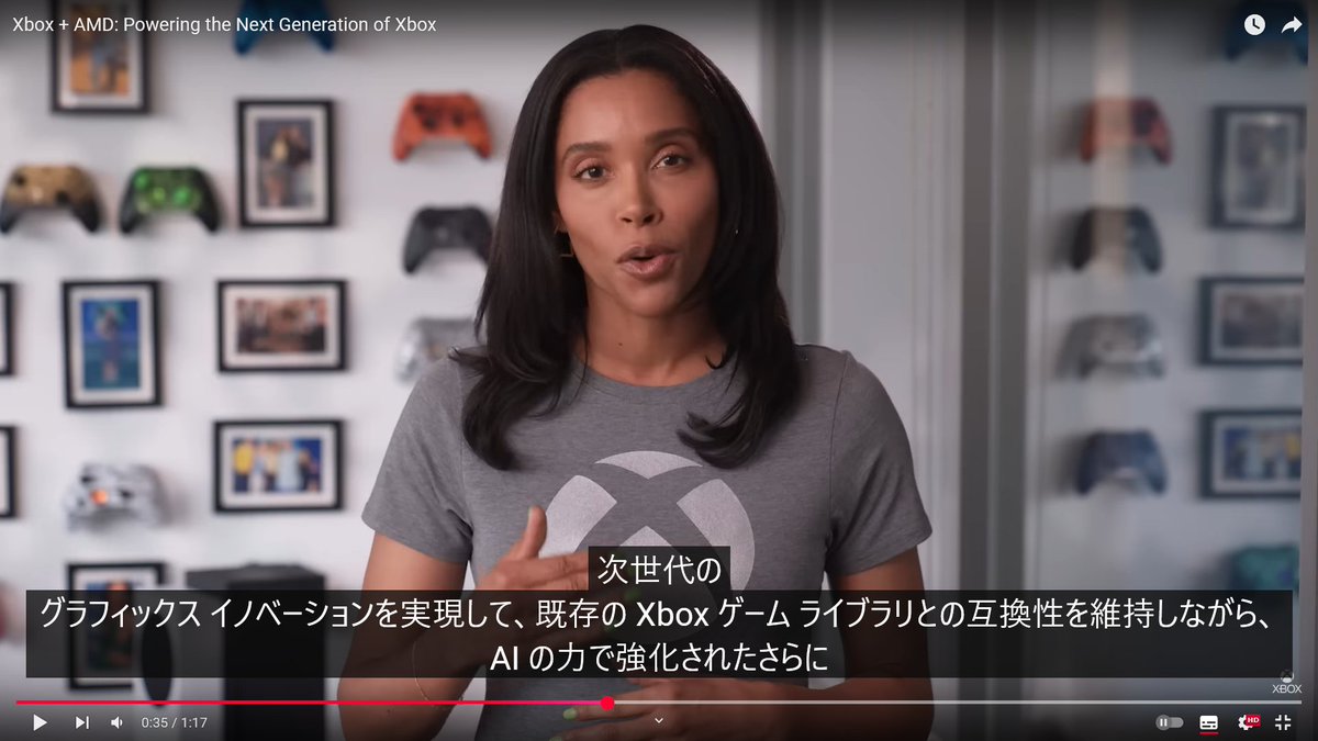 【速報】MSがAMDと複数年戦略的契約締結、Xbox他多種デバイスのチップ共同開発を宣言 - 5ch