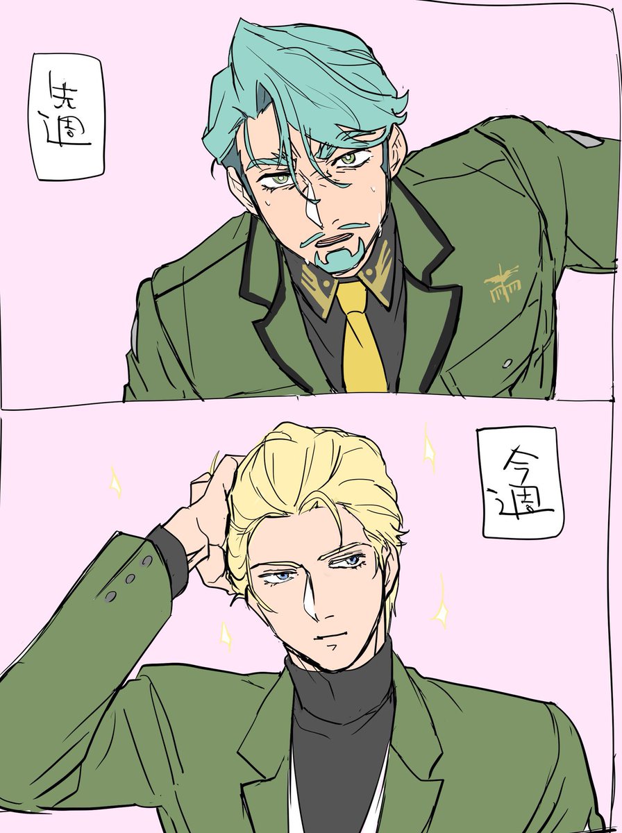 プロポーズの日(再掲)🟥🟩 」るらっと@C106土.東コ26bの漫画