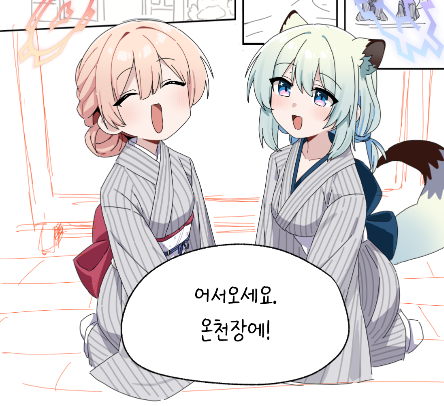 ブルアカ 온천에 놀러온 시로코 자매🐺🐺 」BobTong@C106(土)西に 24bの漫画