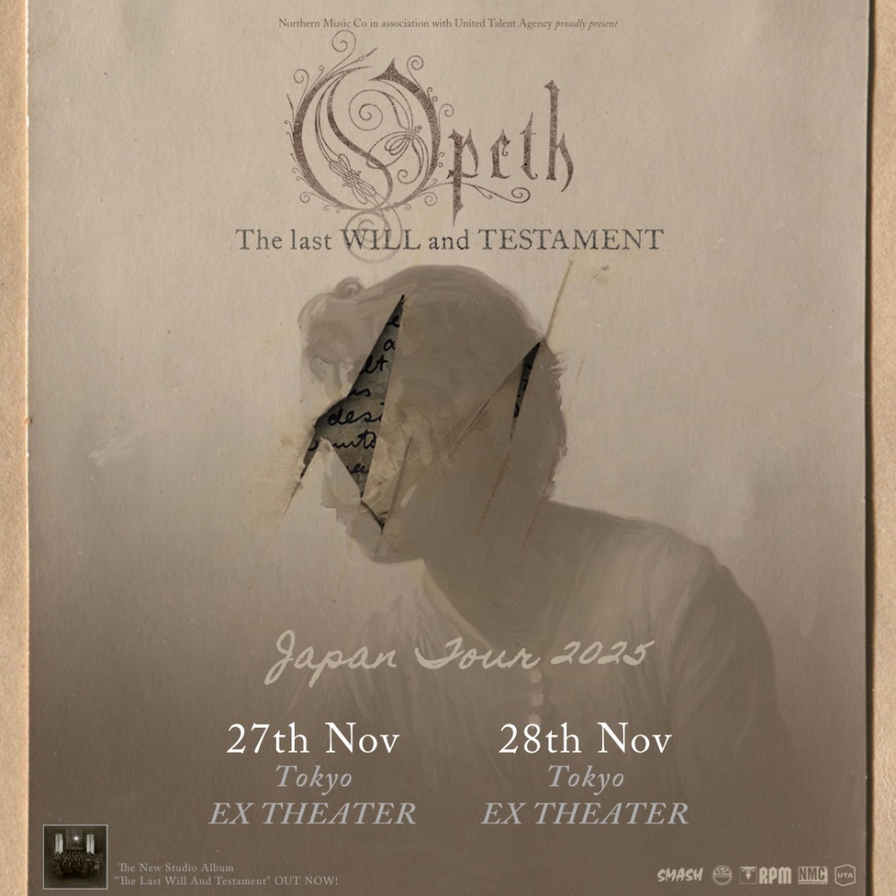 Testament Band Quotes