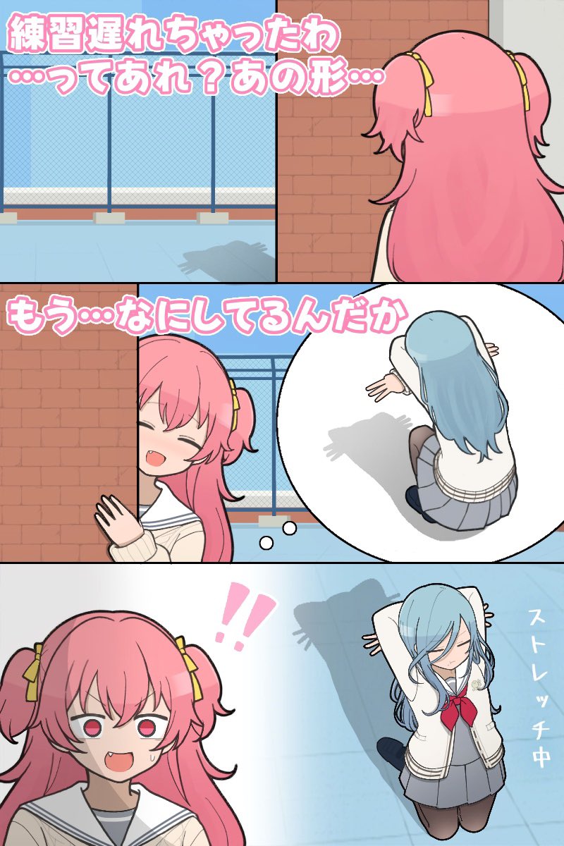 「想定外 #prsk_FA 」ななしのの漫画