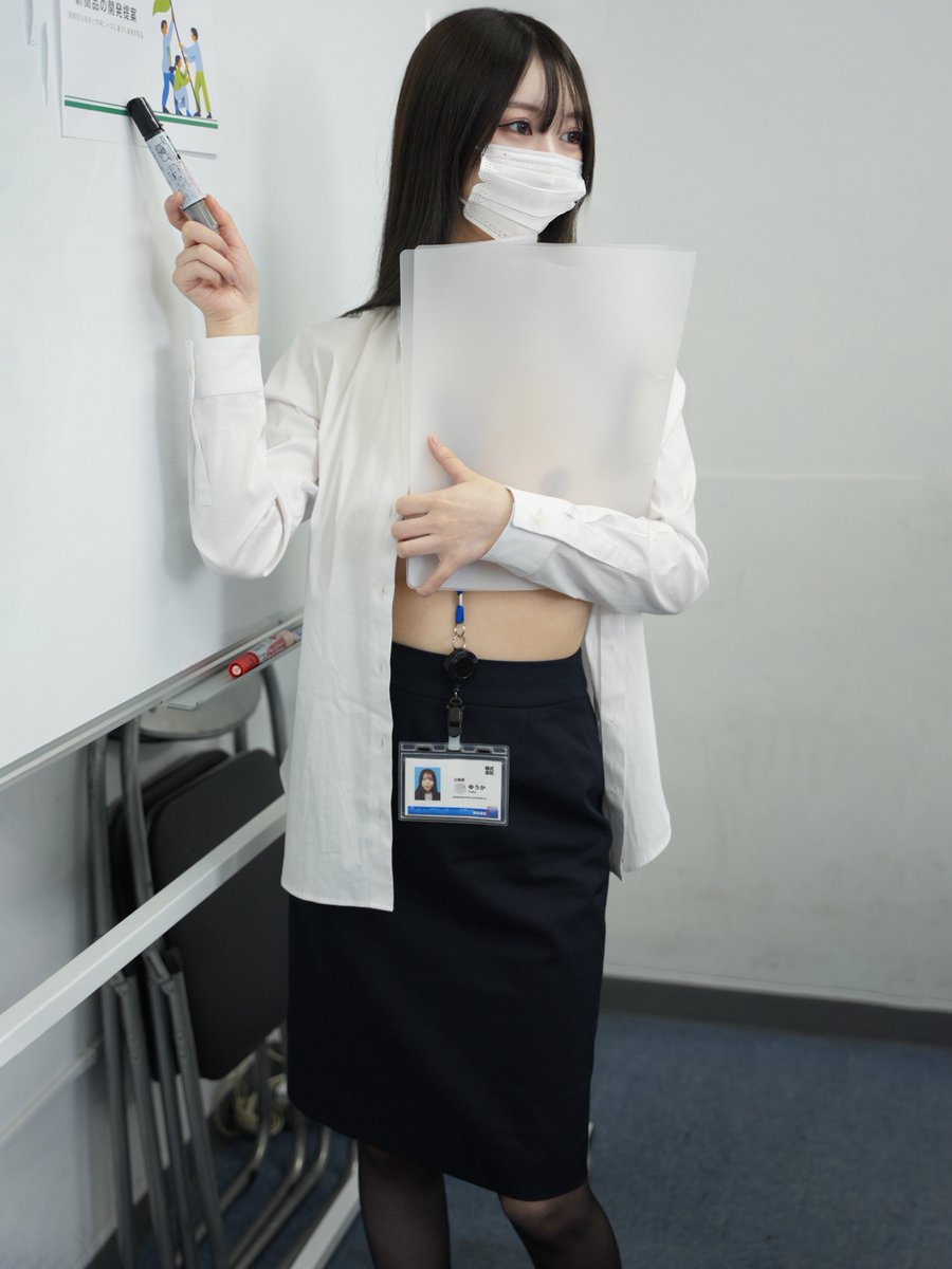 OL ゆうか(@ychan_ol ):セルフモザイクだから拡大禁止ね？♡ https://t.co/e7GT7SuUsC