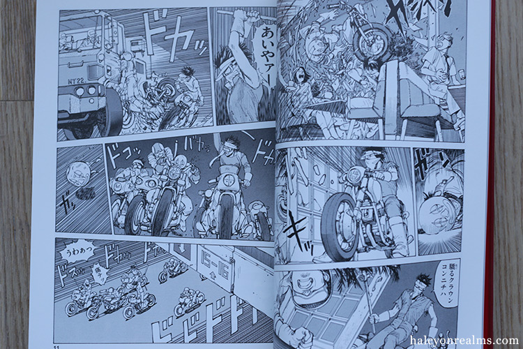 「Just insane amount of detail in Katsuhiro Otomo's AKIRA mang」blauereiterの漫画