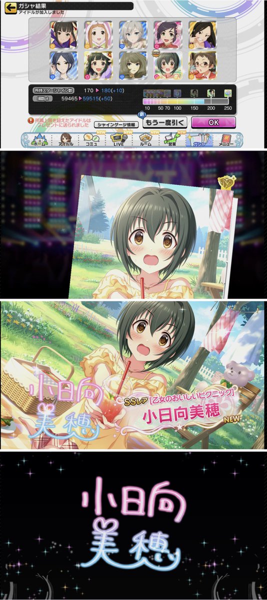 Tosy(@tosy) - Twilog (ツイログ)