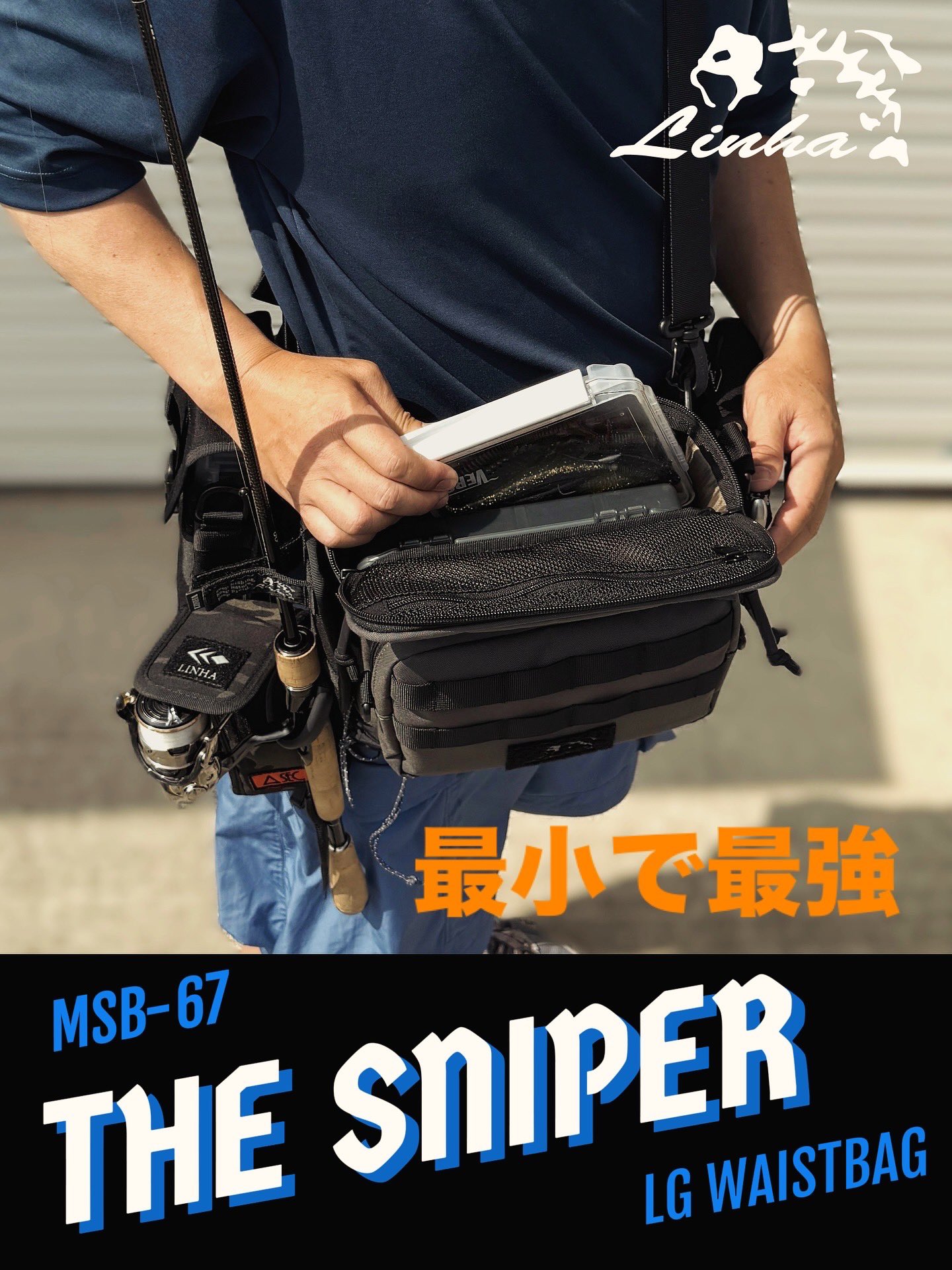 ﾘｰﾆｱ] フィッシングバッグ,ウエストバッグ,ショルダーバッグ LG