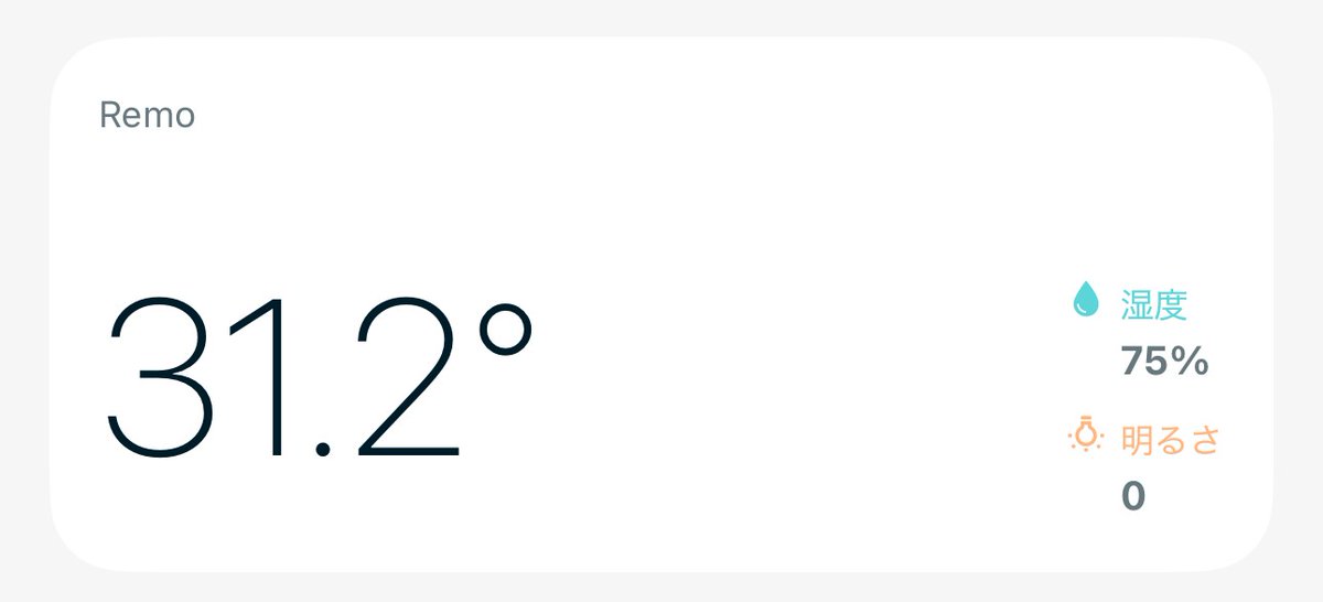 シンゴ(@shingo1228) - Twilog (ツイログ)