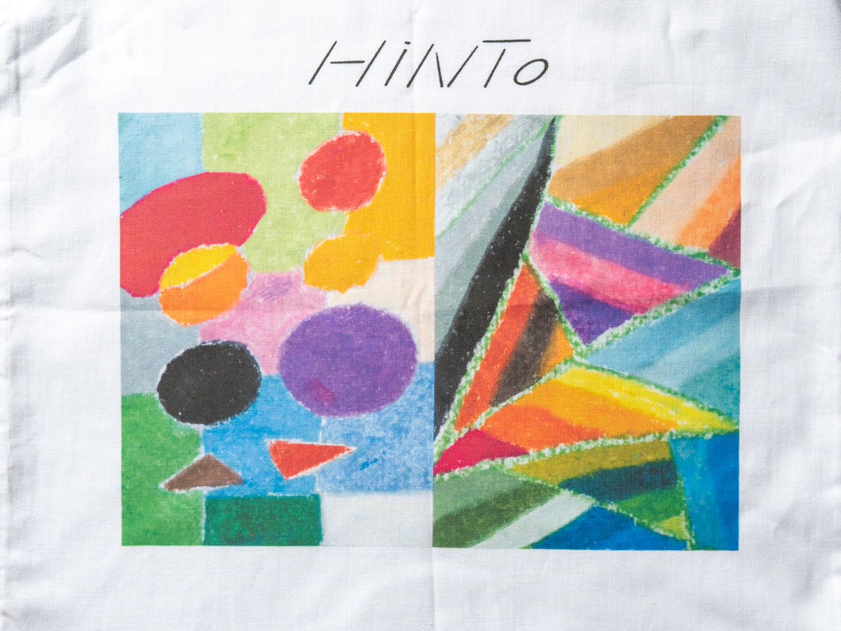 HINTO official @HINTOofficial X Profile | Muskviewer