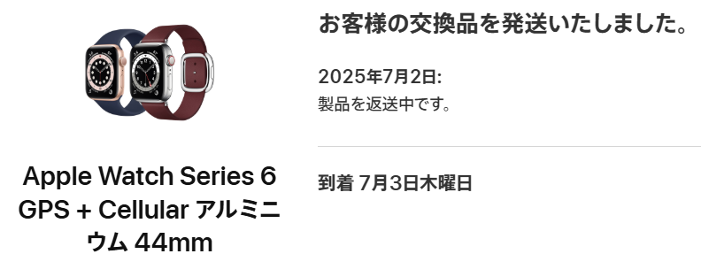 シンゴ(@shingo1228) - Twilog (ツイログ)