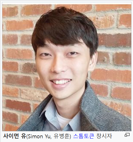 Simon Yu's Instagram, Twitter & Facebook on IDCrawl