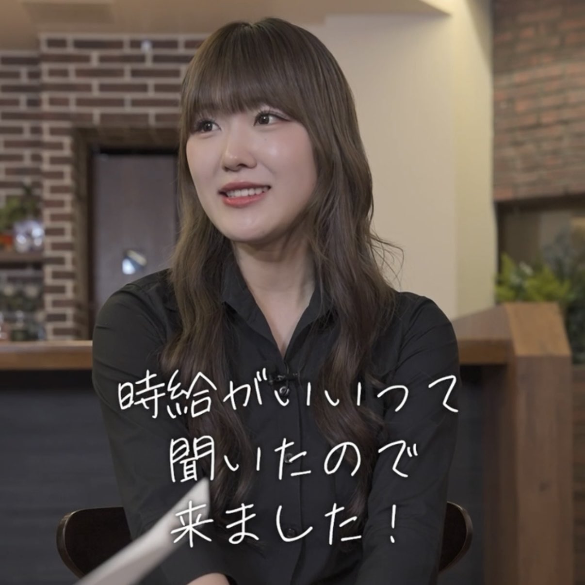 ビヨーンズ(BEYOOOOONDS)応援スレ 198 【西田江口高瀬前田岡村清野平井小林里吉】