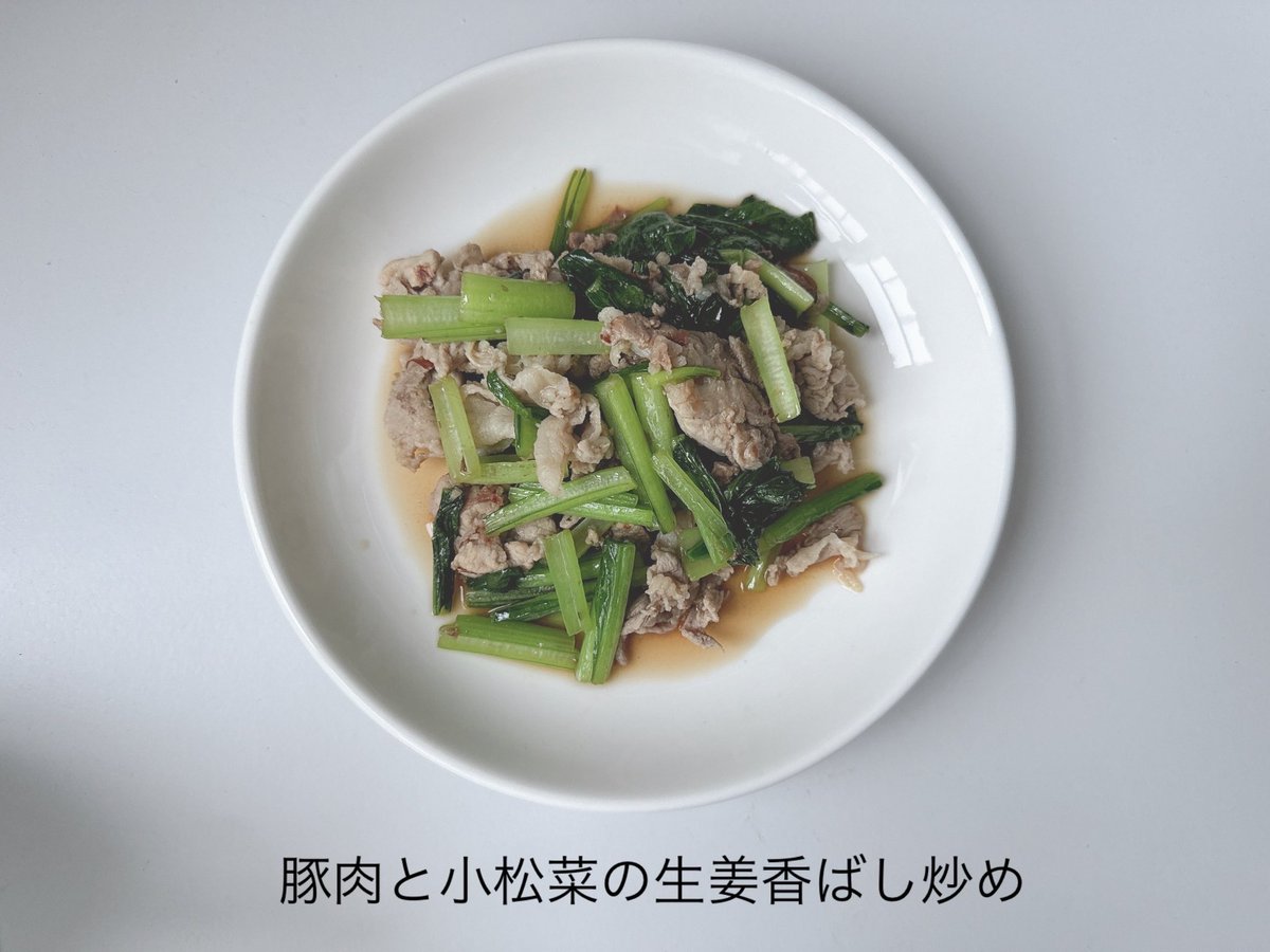 emi(@e__i212) さんの裏垢画像・動画 – 裏垢女子ランキングナビ