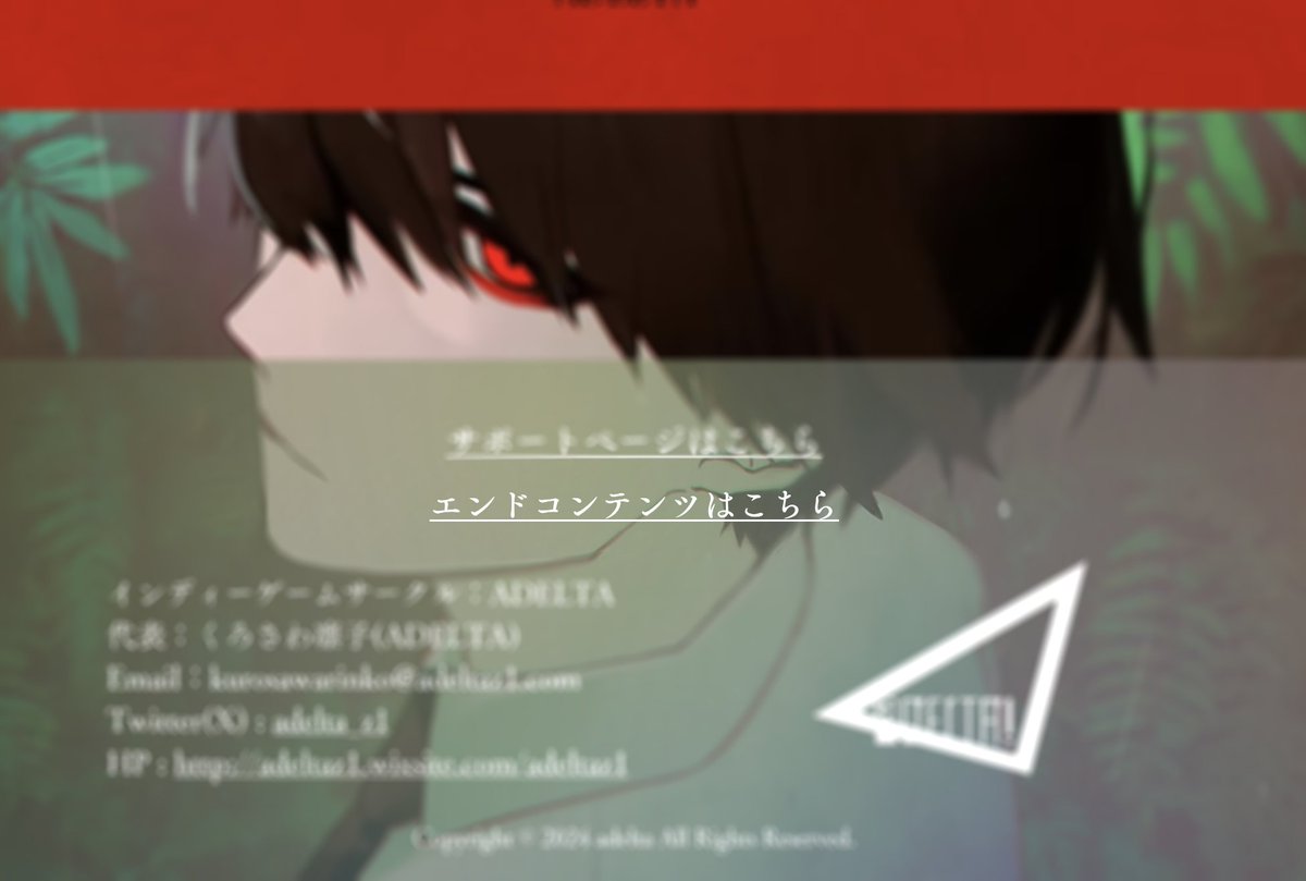 ADELTA(@adelta_z1) - Twilog (ツイログ)