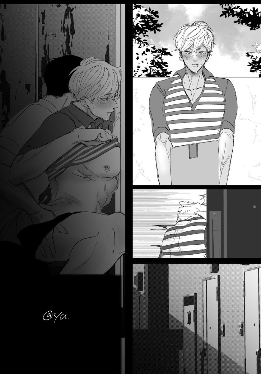 創作BL「お年頃スライムくん🦠 #創作BL 」新湯カント君配信中（創作BL）の漫画