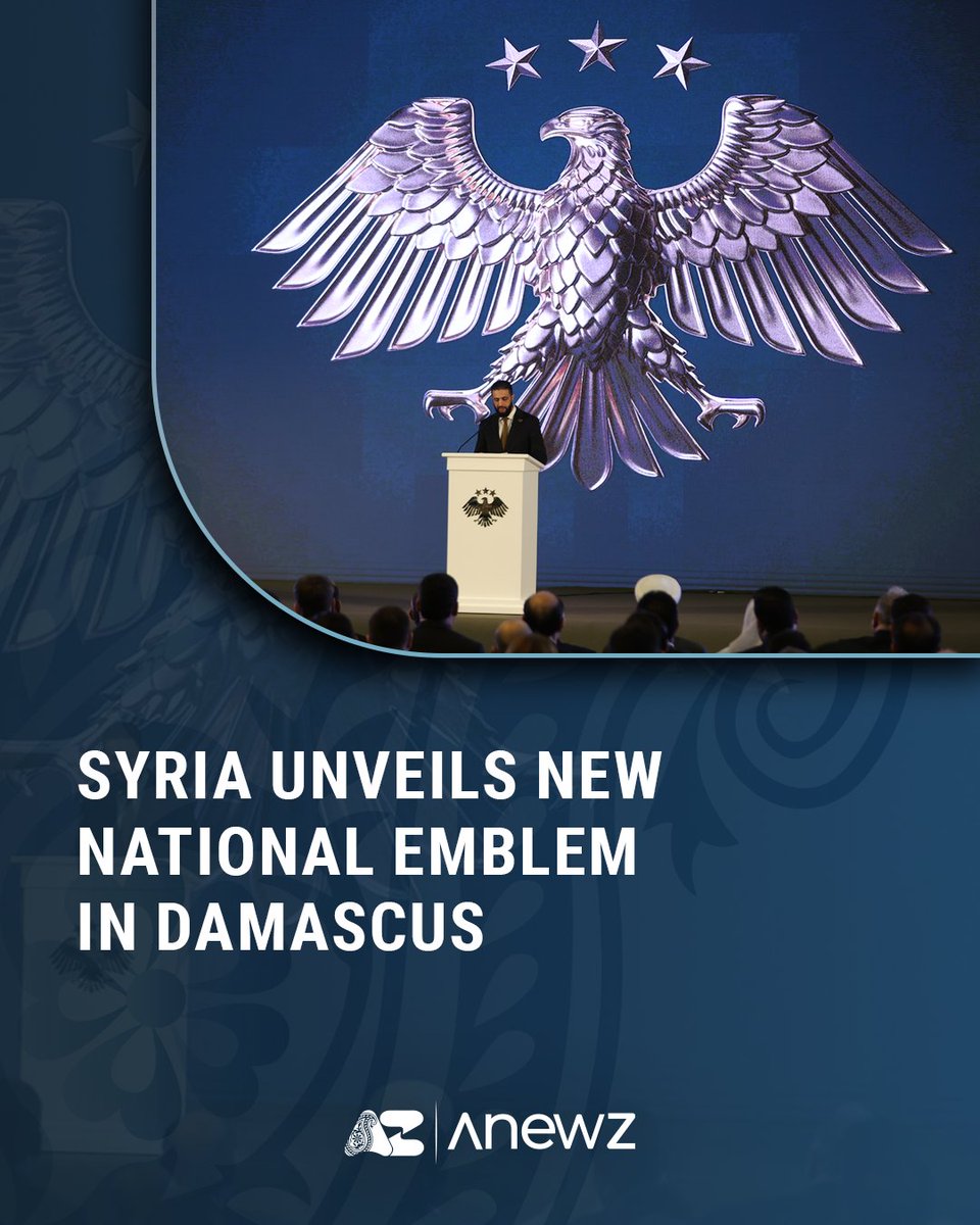 National Emblem Includes