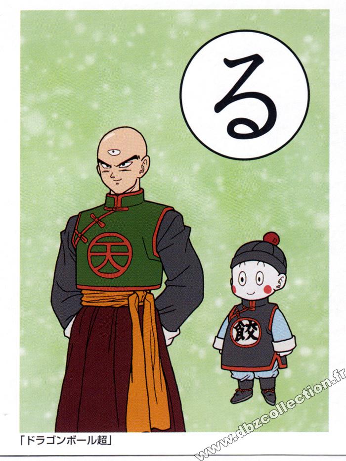 「AWW YEEESSS!!.. 」null 🇨🇱🍉 comms closedの漫画