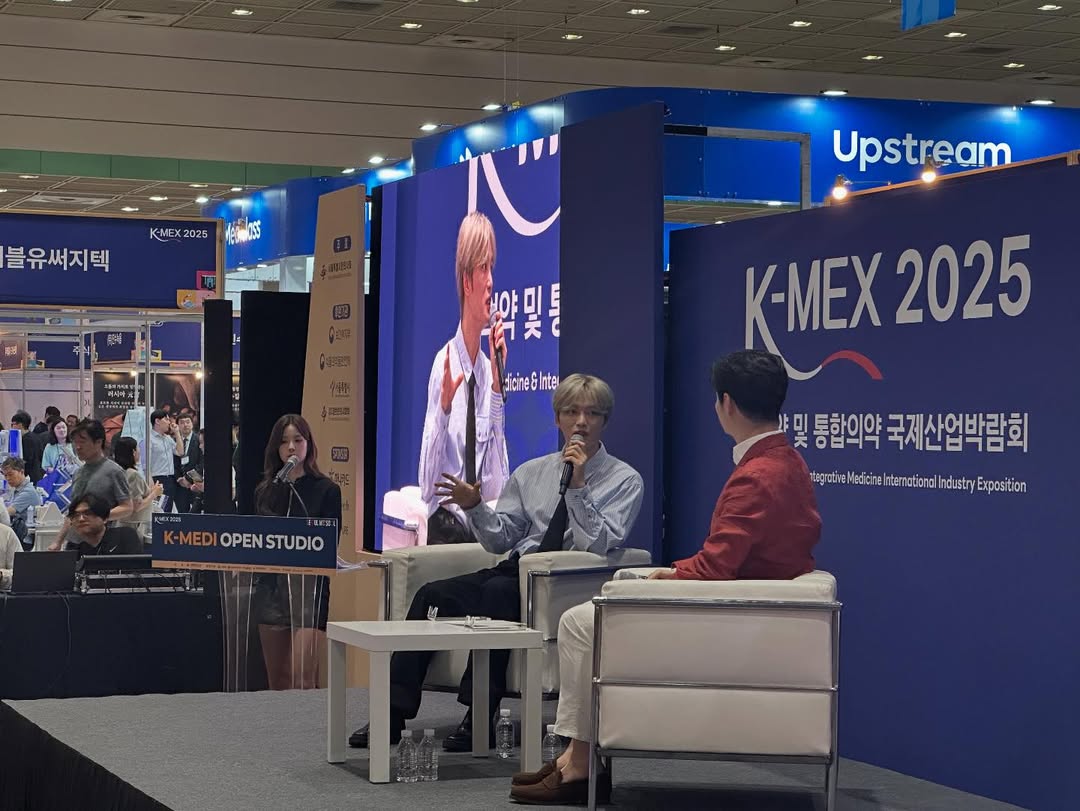 2025.06.22 ジェジュン IG K-MEX 2025 韓方薬および統合医療国際産業博覧会 | Jaejoongに溺れて…