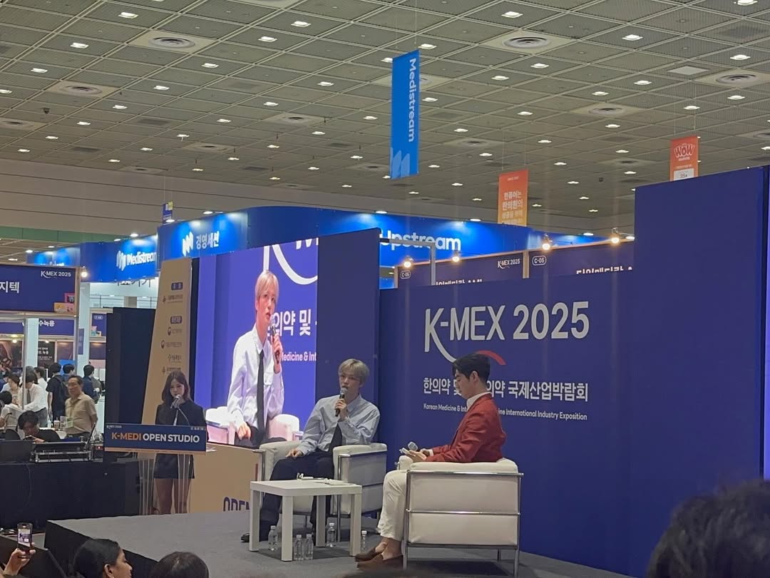 2025.06.22 ジェジュン IG K-MEX 2025 韓方薬および統合医療国際産業博覧会 | Jaejoongに溺れて…