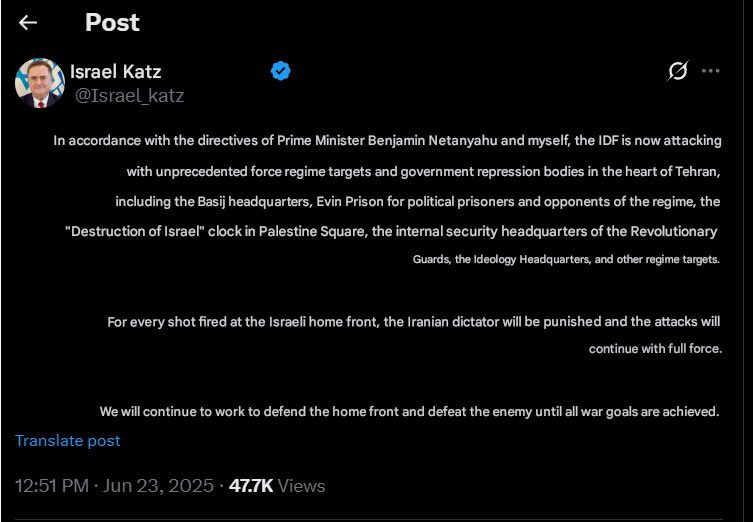 Israel Shows Damage to IRGC Tehran Headquarters After Major Airstrikes ...