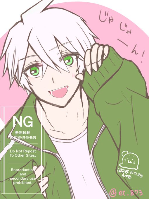 こういうこと…？ | 葉波えつこ🌿 さんのマンガ | ツイコミ(仮)