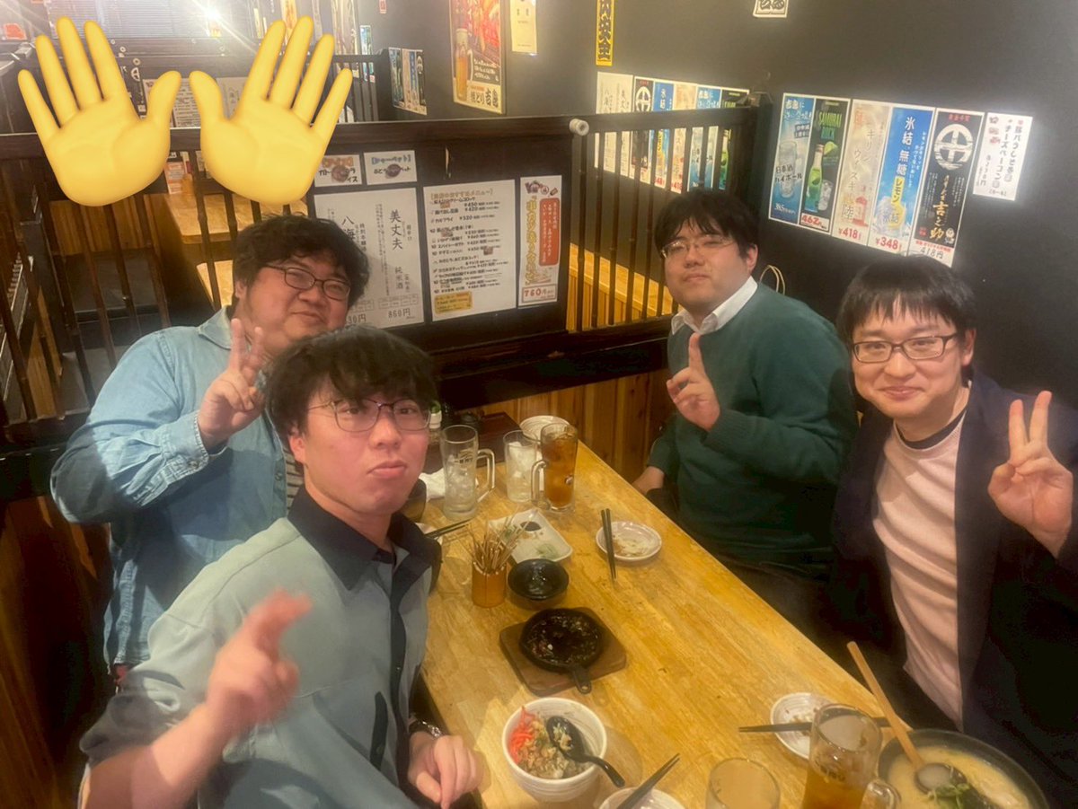 Abemaトーナメント2025part6