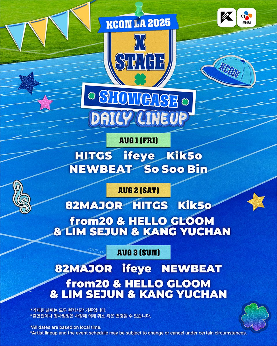 NANM1Nオーデ周辺なんでもあり雑談371