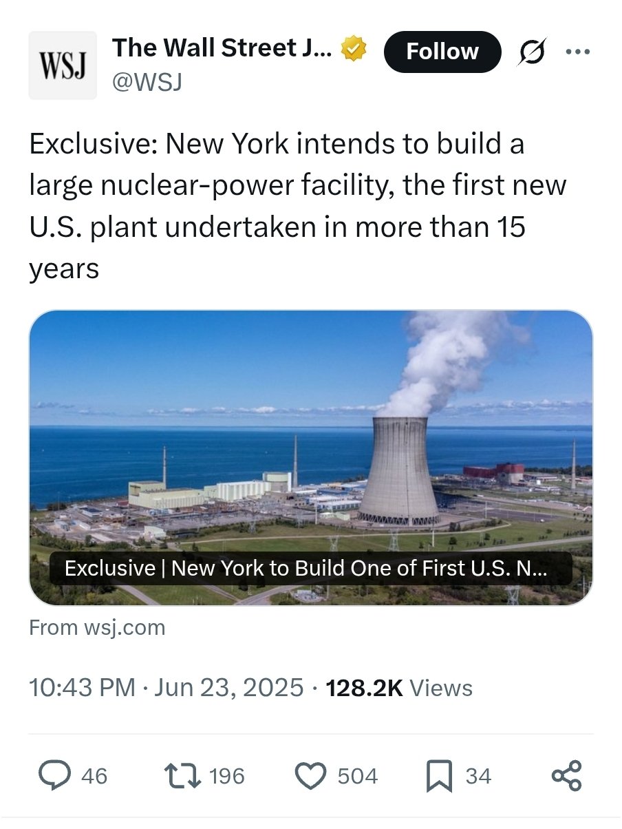 Power Plant Memes