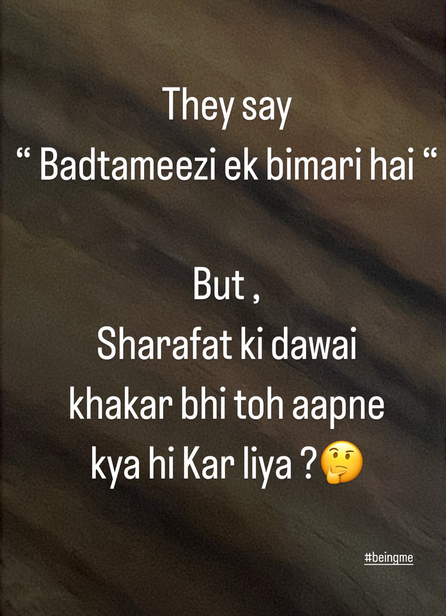 Badtameezi Quotes