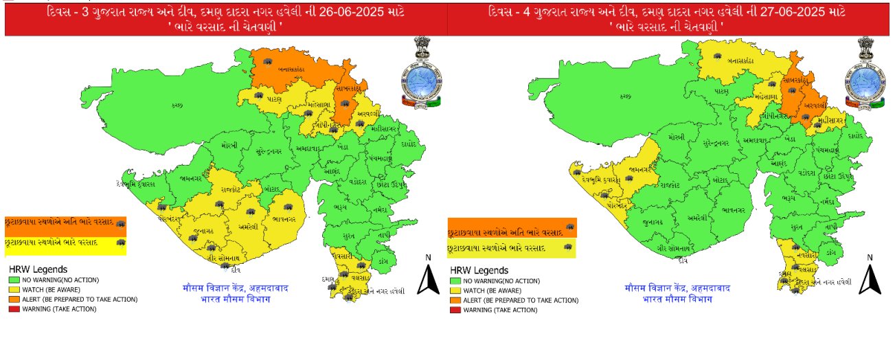IMD issues Red Alert for extremely heavy rainfall in 8 districts of Gujarat including Surat ...