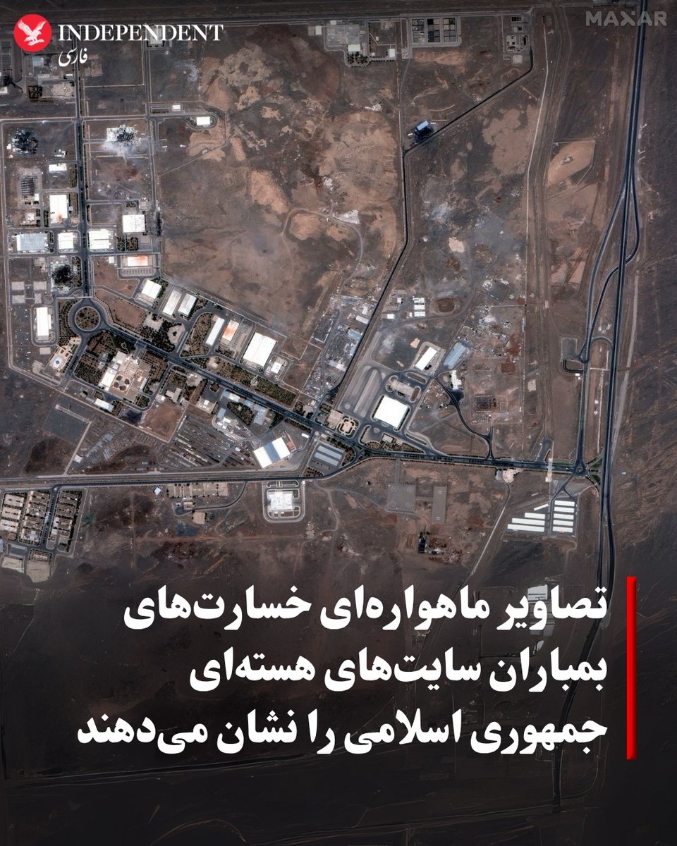 U.S. Drops 14 Bombs in Largest B-2 Strike on Iranian Nuclear Sites ...