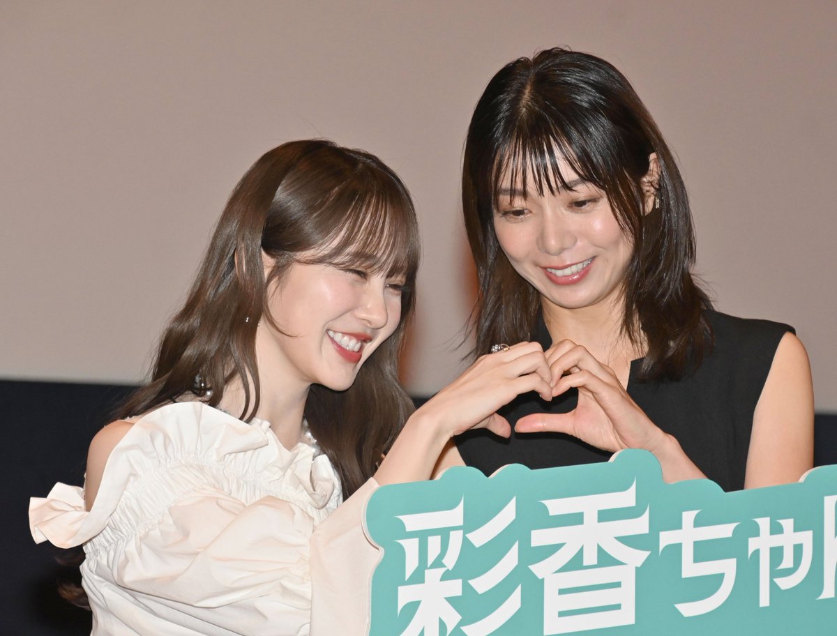 【元日向坂46】日向坂OG応援スレ★26 - 5ch