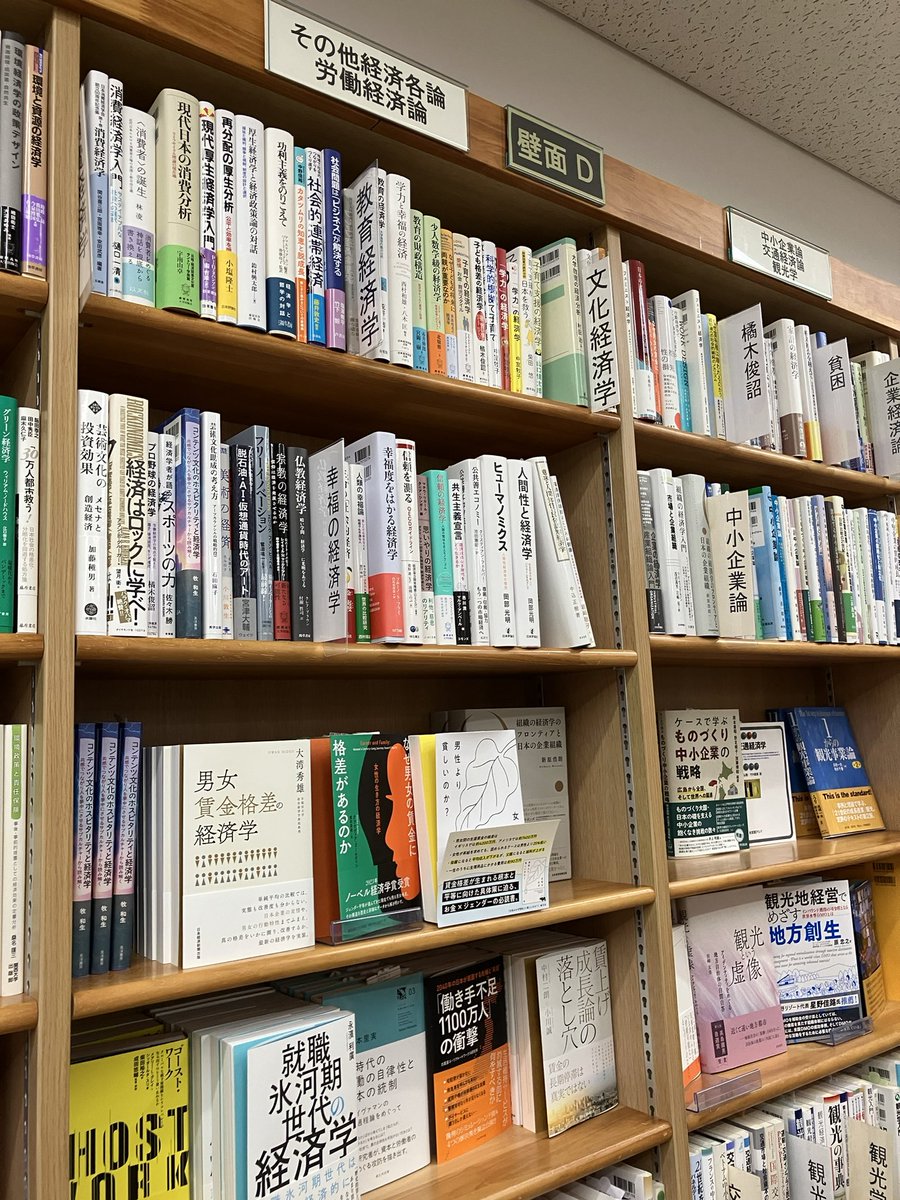 Kohei Kawaguch-i-Sunada(@mixingale) - Twilog (ツイログ)