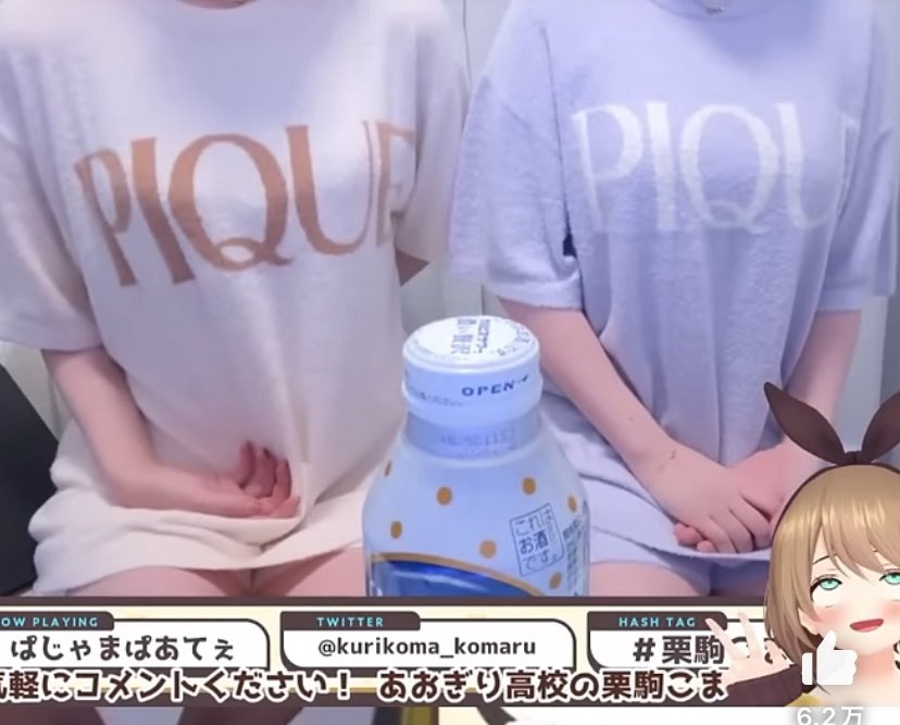 【画像】深層組とあおぎり高校の比較wwwww - Vtuberまとめ部！