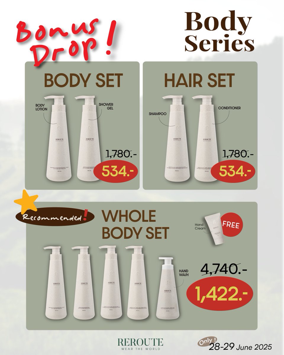 Reroute official @RerouteOfficial X Profile | Muskviewer