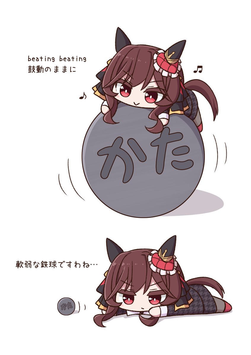 2025年自分が選ぶ今年上半期の4枚 」ねぷてぃ＠C106土曜西え-27aの漫画