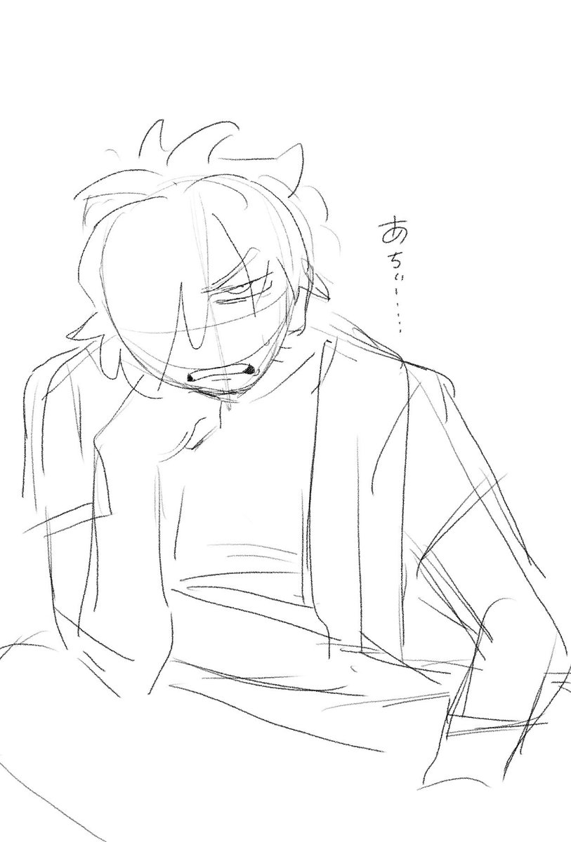 「rkgk 」平ヤ逃避人の漫画