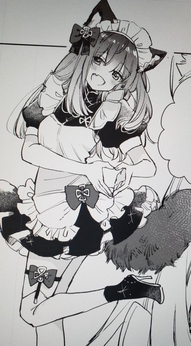 「ぷくー 」ミト🐻C106日曜南a-33abの漫画