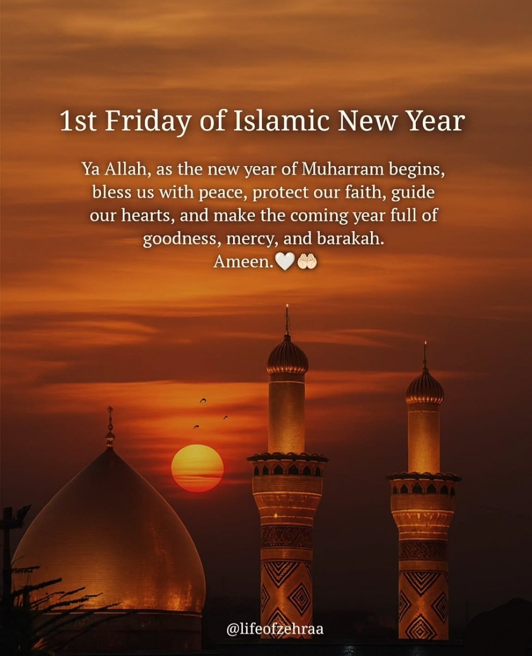 Mosque Islamic Quotes 5 Sunnah's When You Hear The Adhaan